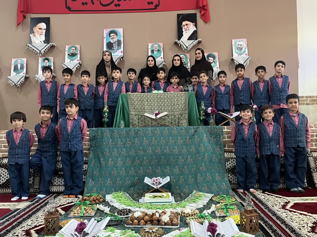 برگزاری جشن قرآن پایه اول دانایی در مسجد موسی ابن جعفر